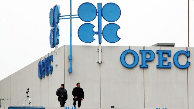OPECプラス、現行の取引量を維持することで決定 - 2022年12月4日, Sputnik 日本